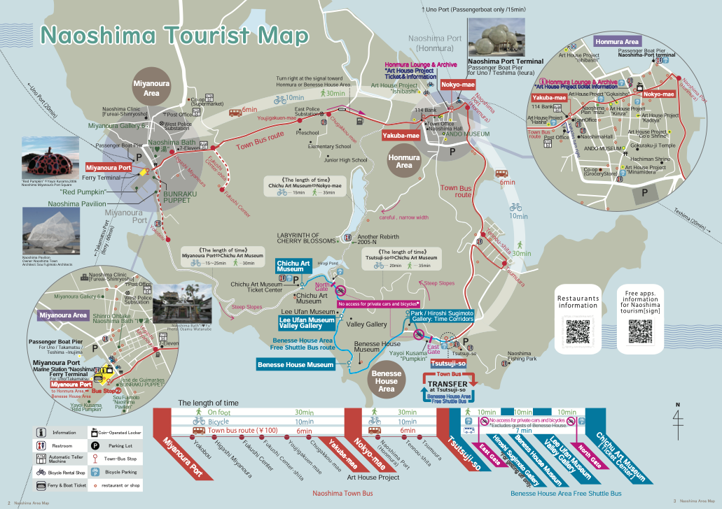 Japan Art Trip: Setouchi Triennale and Benesse Art Site | WEST COASTER